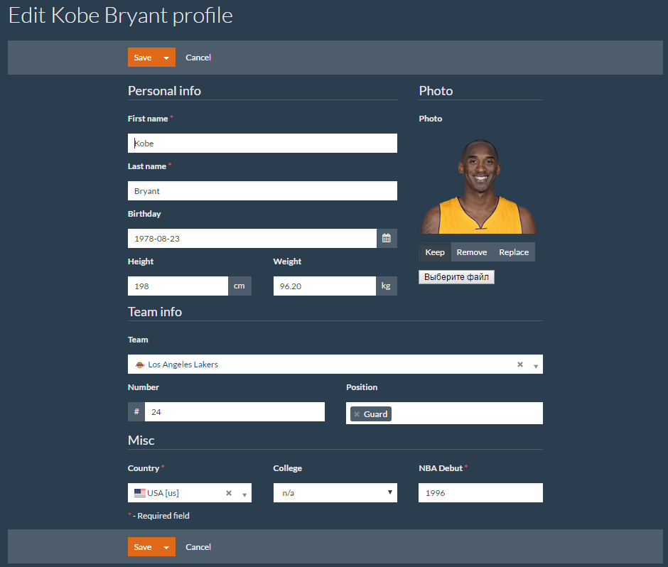 Mysql Php Generator Php Code Generator And Crud Form Builder By Sql Maestro Group